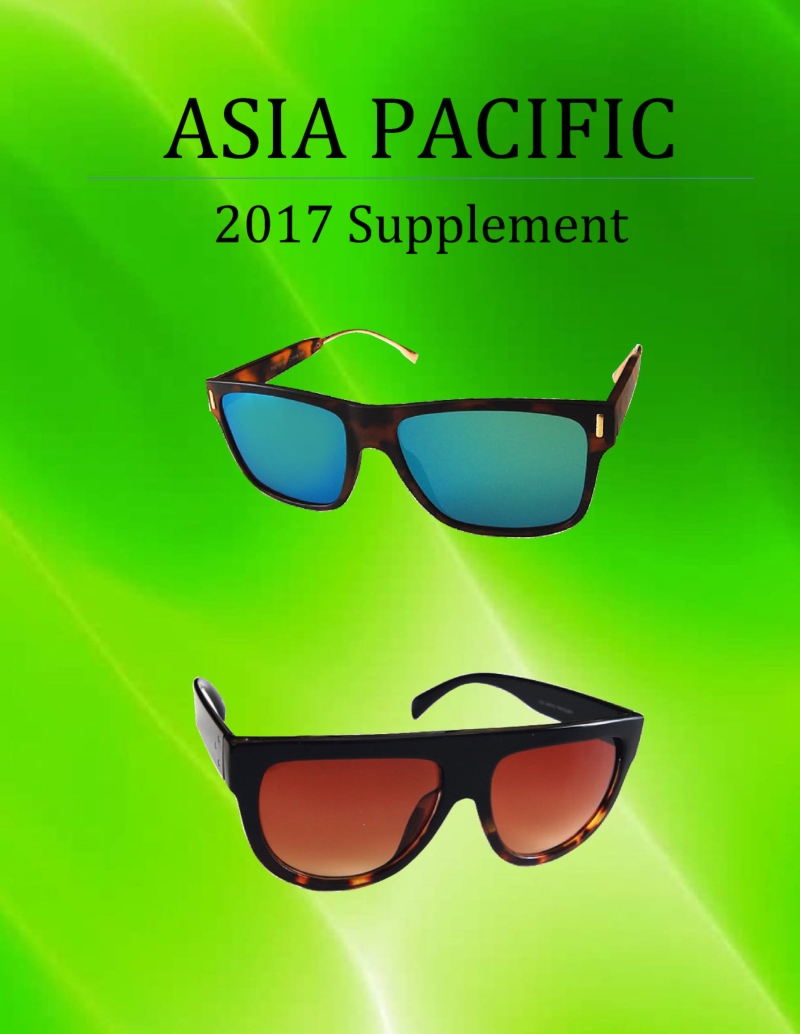Catalog 2017